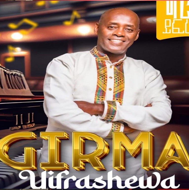 Girma Yifrashewa: A Virtuoso’s Grand UK Journey – Ethiopian Tribune